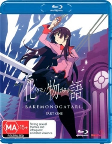 Bakemonogatari - Part 1 - CeX (AU): - Buy, Sell, Donate